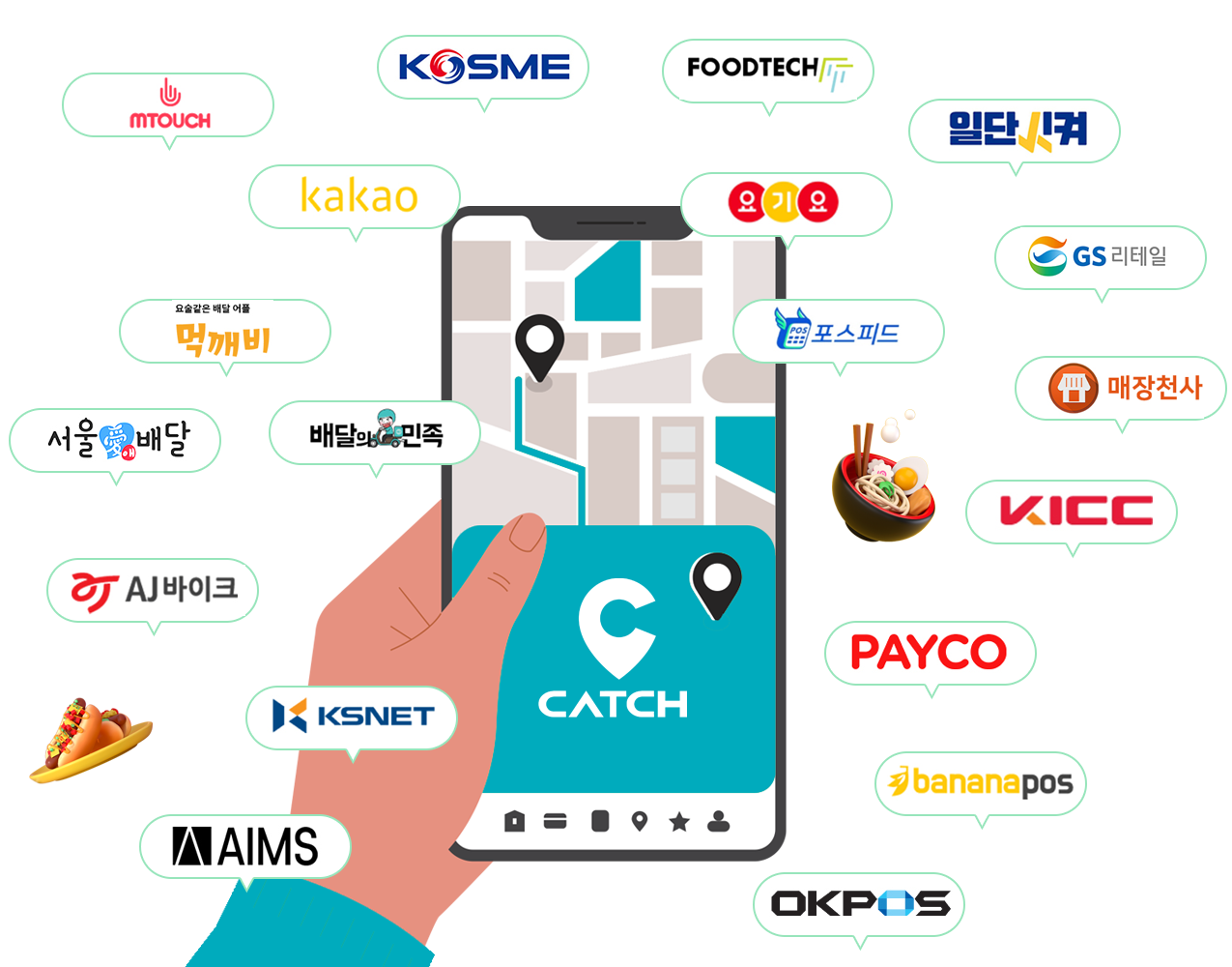 캐치 | 배달대행 파트너 CATCH
